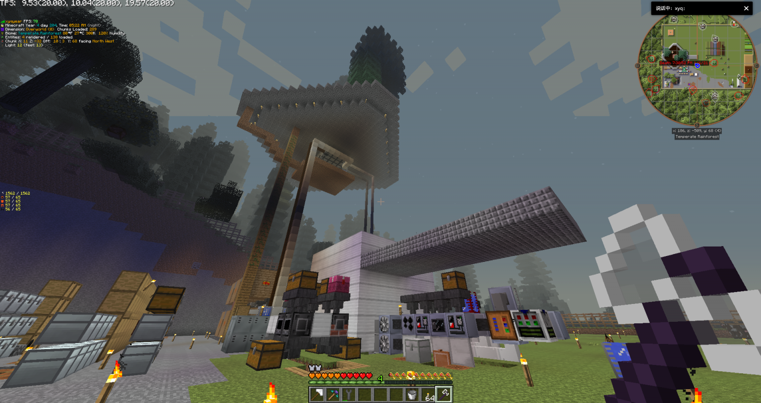 2021年GTNH整合包游玩记录 – 玉子烧